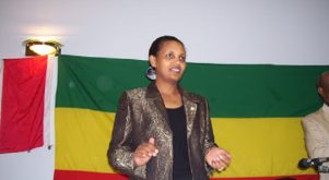 Female opposition leader named Ethiopia poll chief