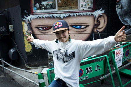 Sultans of spin: the Japanese breakdancers busting Olympic moves