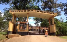 Butabika defends seclusion in psychiatric inpatient wards