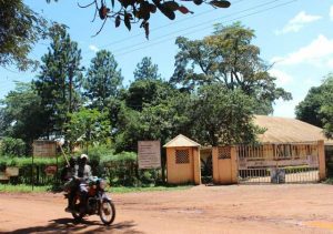 Busoga University to host Iganga district COVID-19 isolation centre ...
