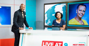 NBS Archives - The Independent Uganda: