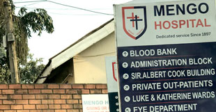 Mengo Archives - The Independent Uganda: