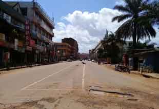 Is state of Kampala city roads a reflection of KCCA's technical and ...