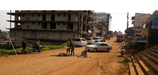 Alex Ruhunda Archives - The Independent Uganda: