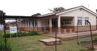 Kawolo General Hospital Archives - The Independent Uganda: