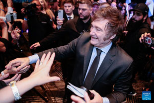 Argentina receives $12 billion IMF bailout