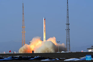 China launches commercial carrier rocket