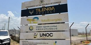 Lawyers Petition Judicial Service Commission Over Justice Byaruhanga's ...