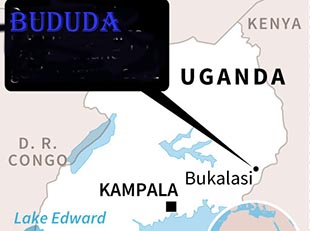 Landslides hit Bududa again