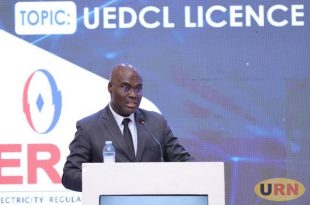 TOKENS: UEDCL lays out electricity plan as Umeme exits