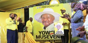 NRM unveils official Museveni election 2026 portrait